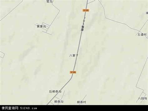 十八家子镇地图 十八家子镇卫星地图 十八家子镇高清航拍地图 便民查询网地图
