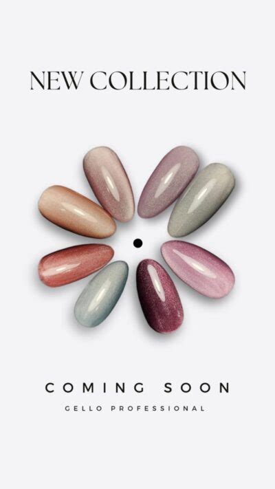 מארז 8 יחידות לק גל עין החתול אפקט קריסטל גלו Gello — איריס פרחן