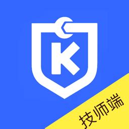 App V
