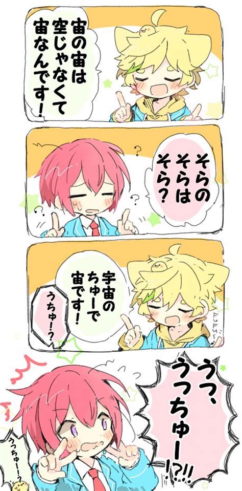 朱樱司 春川宙 高清图片，堆糖，美图壁纸兴趣社区