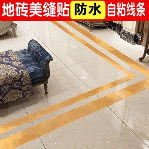 瓷砖贴纸波导线尺寸 瓷砖波导线 波导线瓷砖图片 第10页 大山谷图库