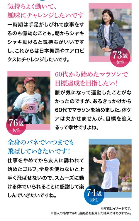 手足のしびれに【第3類医薬品】シビリトル