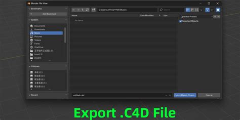 Maxon Cinema 4d File Import Export C4d File Superhive Formerly