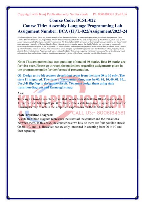 Ignou Bcsl Solved Assignment