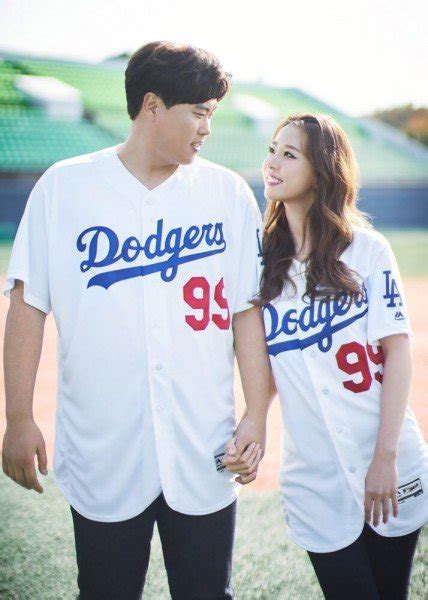 Ryu Hyun Jin Girlfriend