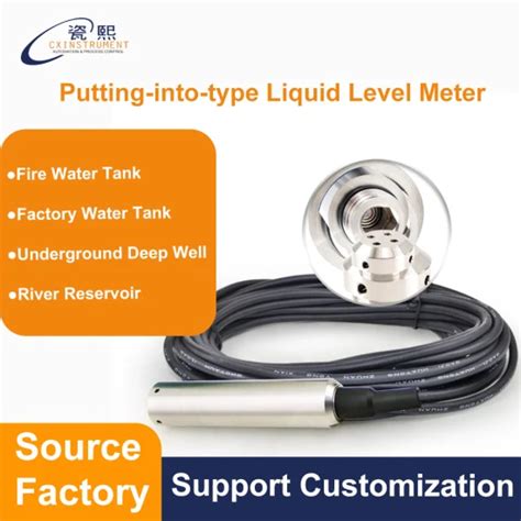 Shanghai Gns 4 20ma Pressure Sensor Hydrostatic Submersible Tank Level