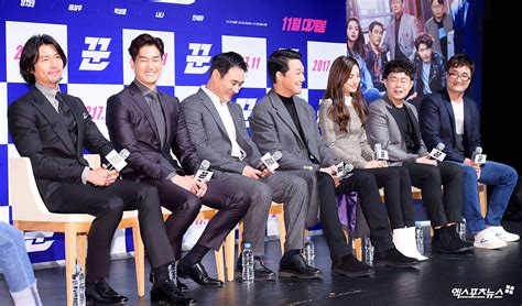 엑s Hd 현빈 유지태 주연 꾼 제작보고회 개최