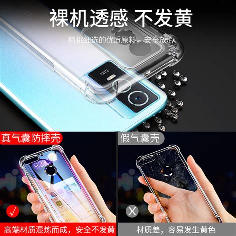 Vivoy55s手机壳y55s新款vivo硅胶透明壳vovo保护套男女viv0voy镜头全包s5g防摔v2164a潮viviy全包边软壳