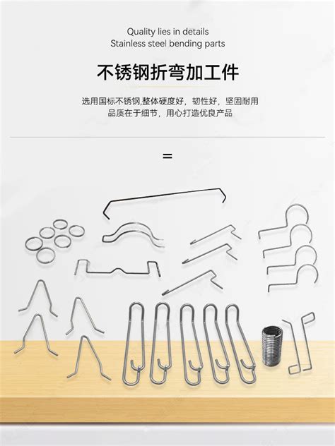 304不锈钢钢丝折弯线材成型定型弹簧铁丝线异型钢材压簧扭簧加工 阿里巴巴