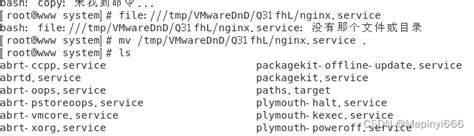 Nginx中的ssl加密配置与证书生成nginx Ssl证书生成 Csdn博客 Nginx中的ssl加密配置与证书生成nginx Ssl证书生成 Csdn博客