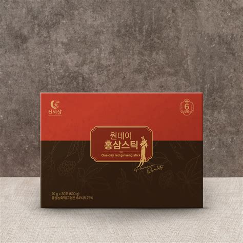 홍삼스틱 패키지 디자인 콘테스트 우승작 라우드소싱