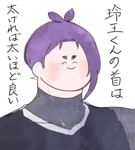お盆休みはフォロワーさんが増える おすすめユーザーです直球なんならフォローしにいきます直球」さきやまの漫画
