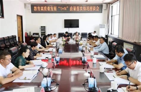乌海市融媒体中心官方网站