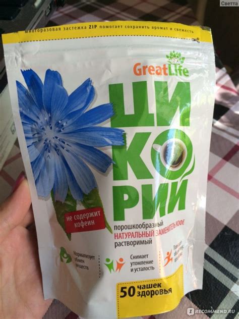 Цикорий растворимый Great Life Порошкообразный Натуральный Заменитель ...