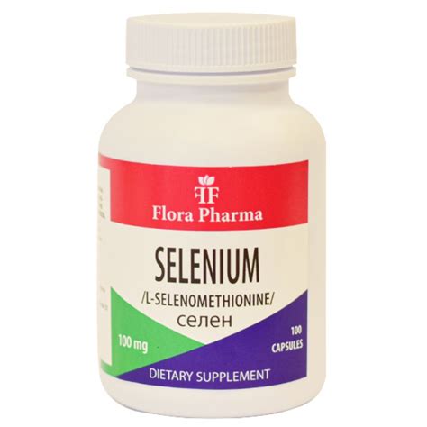 Селен Lifeenergybg