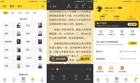 叽哩叽哩游戏网acg（g站） Acg爱好者聚集地