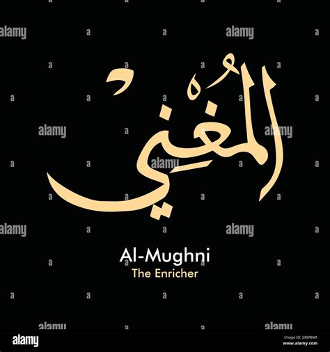 Calligraphy Vector Illustrations Elegant Designs For Artistic And