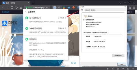 【信息安全案例】——身份与访问安全(学习笔记)身份与访问安全实例 Csdn博客 【信息安全案例】——身份与访问安全(学习笔记)身份与访问安全实例 Csdn博客