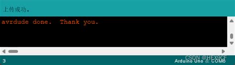 Arduino Avrdude Ser Open Cant Set State For