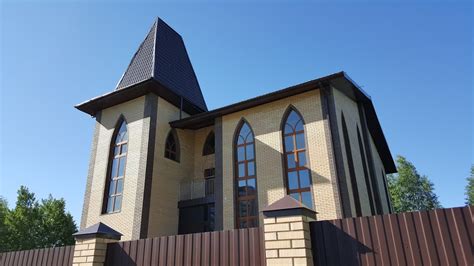Church Building Or Sanctuary Dedication Prayer With Scripture