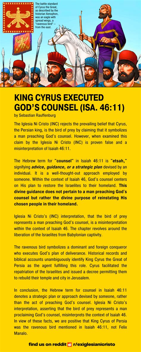 King Cyrus Not Felix Manalo Isaiah 4611 Rexiglesianicristo