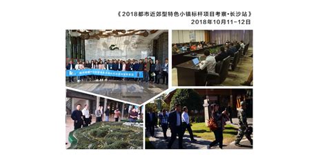 汗马研习社 北京壹方城智汇科技有限公司
