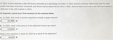 Solved In 2022 Aurora Received A 59700 Bonus Computed As