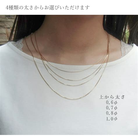 【楽天市場】【51より価格改定します】 18金 ベネチアン ベネチアンチェーン ネックレス 058mm幅 ゴールド ネックレスチェーン