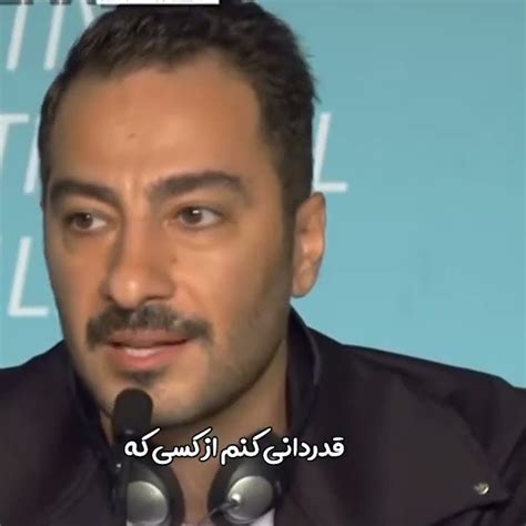 پاسخ جنجالی نوید محمدزاده 😳 چرا فرشته حسینی رو بوسیدی ؟ نویدمحمدزاده فرشتهحسینی جنجالی پاسخ