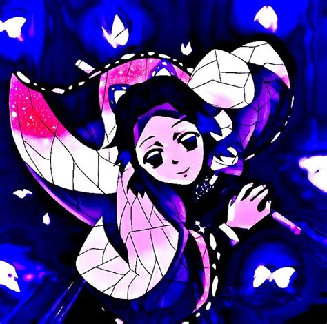 Синобу кочо