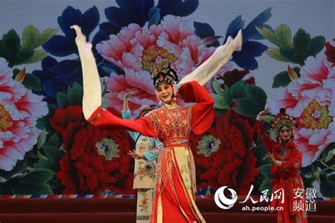 創新徽藝 匠心傳承 安徽傳統戲曲賞析晚會在合肥舉辦 每日頭條