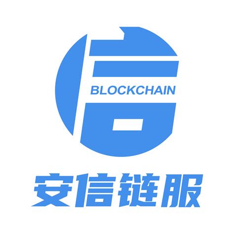 蚂蚁链全新升级BaaS平台首创1 X Y区块链模式 应用
