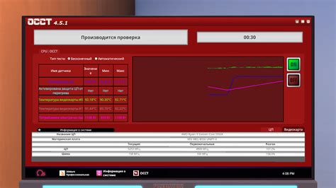 Какой самы большой бал в 3dmarkе Форум Pc Building Simulator