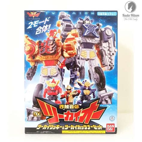 Promo DX Kikai Sentai Zenkaiger Twokaioh Twokai Cutanner Ricky Zenkai