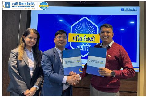 ज्योति विकास बैंकका ग्राहकले डेकोर प्यालेस र नगरकोटमा २ होटलमा छुट