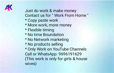 Rahul Singh On Linkedin Job Dataentrywork India