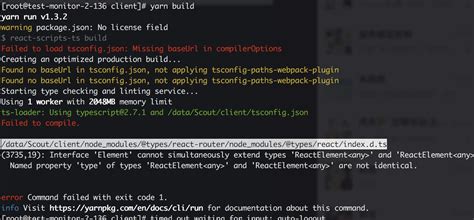 执行 Yarn Build 命令出错 · Issue 3 · Handsomeonescout · Github