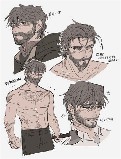Barba Dibujo Ilustración De Hombre Anime Estetico Diseño De Personajes