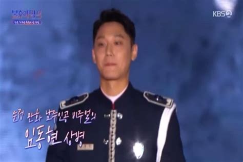 불후의 명곡 현역 상병 이도현 스페셜 Mc 출연 기깔나게 하고 가겠다
