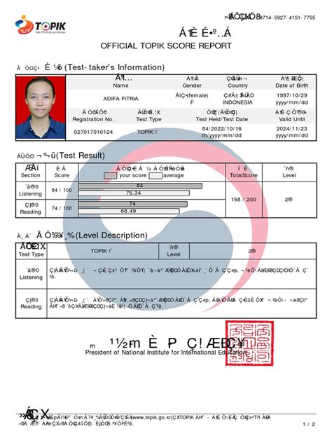 Sertifikat Topik Pdf