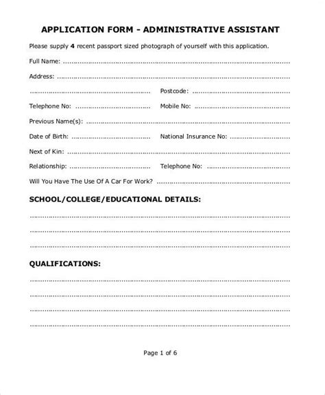 Admin Application Template