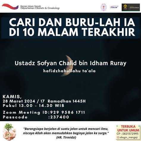Firlly Diah Respatie On Linkedin بسم الله الرحمن الرحيم السلام عليكم