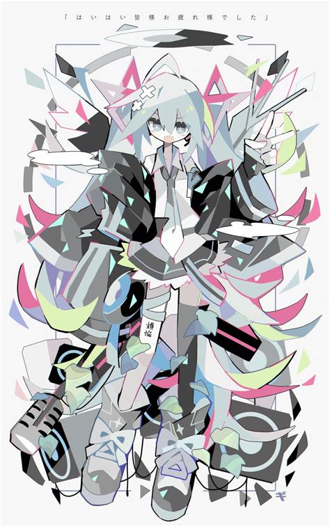 Hatsune Miku Vocaloid And 1 More Drawn By Asagina Gi Danbooru