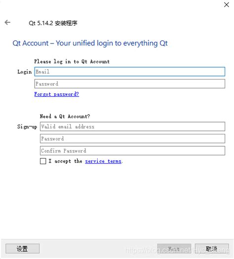Window下qt的安装包括离线安装514和在线安装qt6qt离线安装 Csdn博客