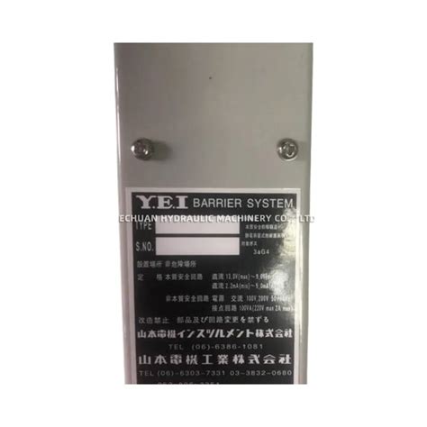 Y E I Ds P2 Echuan Hydraulic