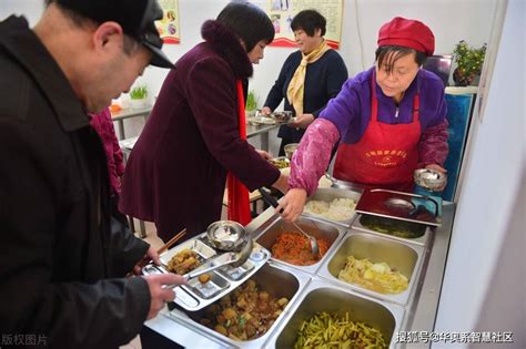 “物业养老”居家社区养老模式时代快到了 搜狐大视野 搜狐新闻