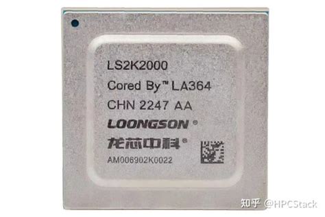 龙芯 2K2000 通用 SOC 芯片详细信息公布集成自研 LG120 GPU 核 知乎