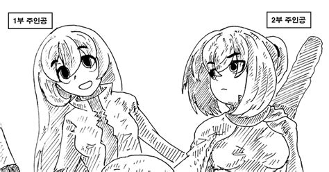 판타지 이세계 로봇 주인공들 그린거 색연필のイラスト Pixiv