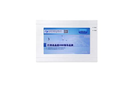 RS RS Inch TFT Panel Smart HMI Display Touch Screen Small Size