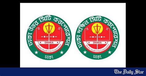 Dncc Dscc Partly Responsible For Last Years Dengue Outbreak Probe